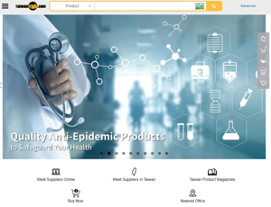 Taiwantrade.com - Sourcing quality Taiwan products and suppliers ...